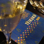 Finding the Sublime Perfection at Teikoku — PA Eats