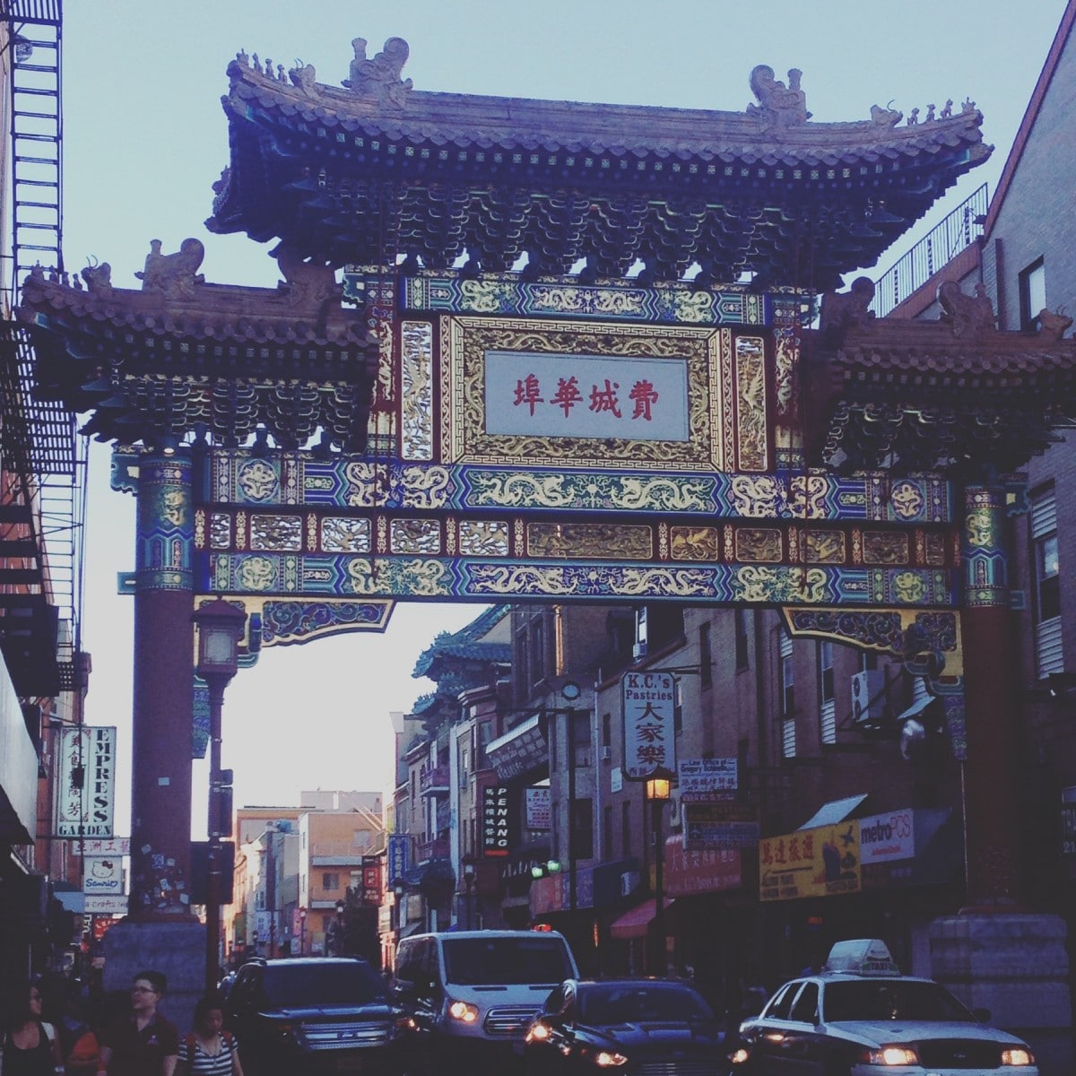 Like Egg Rolls for Egg Nog: Philadelphia’s Chinese Restaurants in the ...